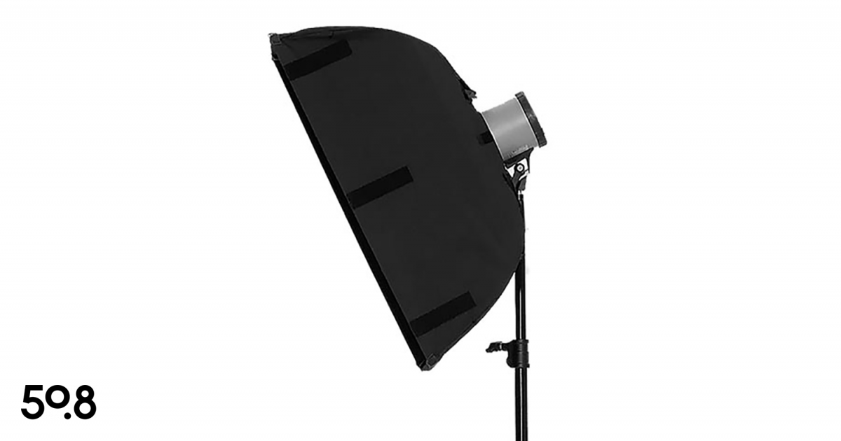 Rent the Softbox Super Pro Plus Silver Shallow 60 x 80cm (1225) from ...